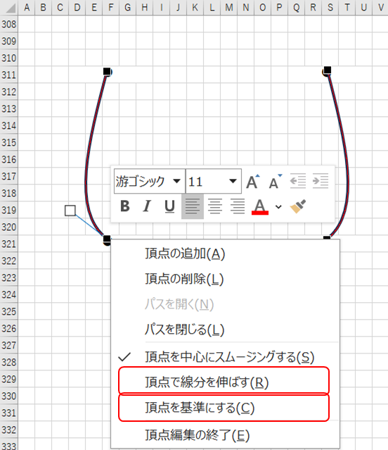 Excelの曲線を使ってイラストを作成しよう | 40代から「はじめてみよう。」